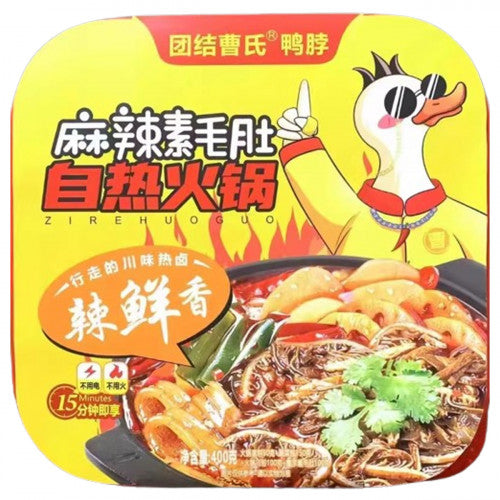 YABO SELF-HEAT HOTPOT – Joyshare Foods Inc.
