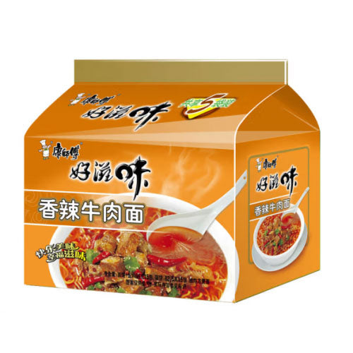 INSTANT NOODLE 5 PACK HOT BEEF – Joyshare Foods Inc.