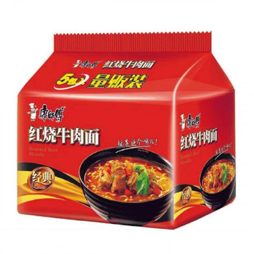 CLASSIC INSTANT NOODLE-STEW BEEF – Joyshare Foods Inc.