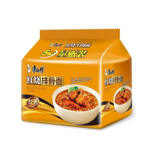 CLASSIC INSTANT NOODLE-PORK – Joyshare Foods Inc.