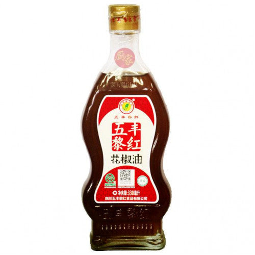 ZANTHOXYLUM OIL – Joyshare Foods Inc.