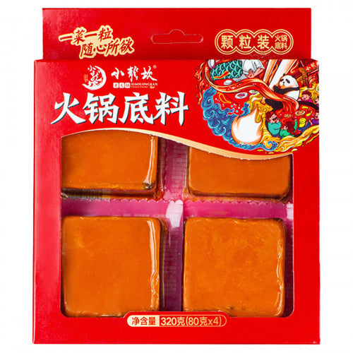 CLASSIC HOTPOT SEASONING CUBE – Joyshare Foods Inc.