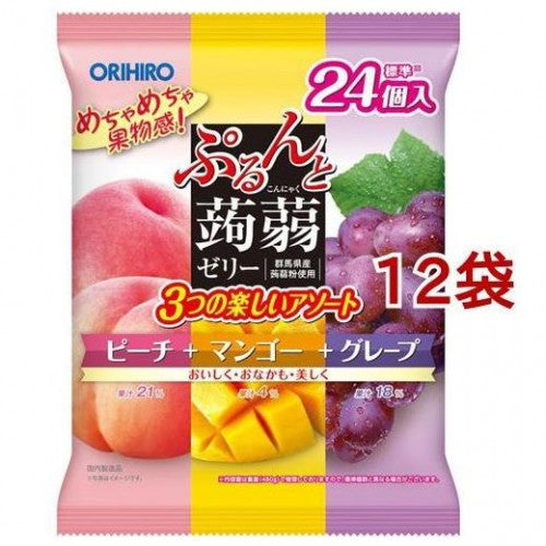 KONJAC JELLY-WHITE PEACH +&MANGO + GRAPE – Joyshare Foods Inc.