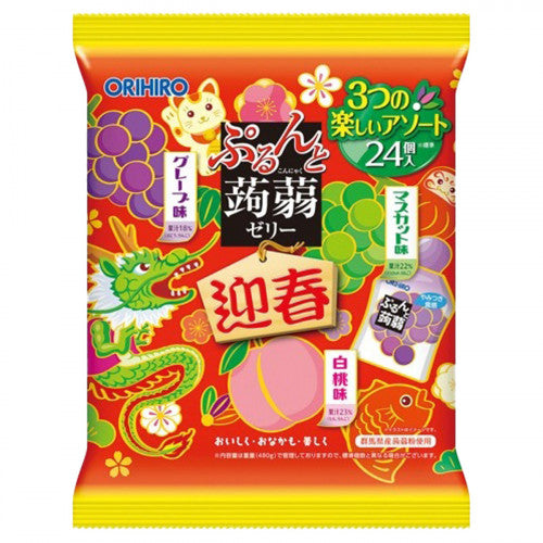 KONJAC JELLY-GRAPE PEACH MUSCAT – Joyshare Foods Inc.